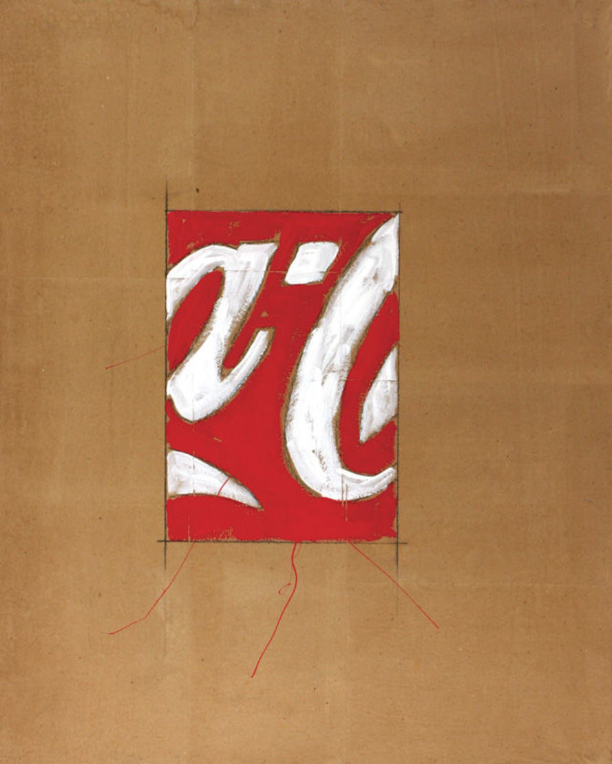 Coca-Cola - Mario Schifano (1934–1998) | 1. Art Consulting