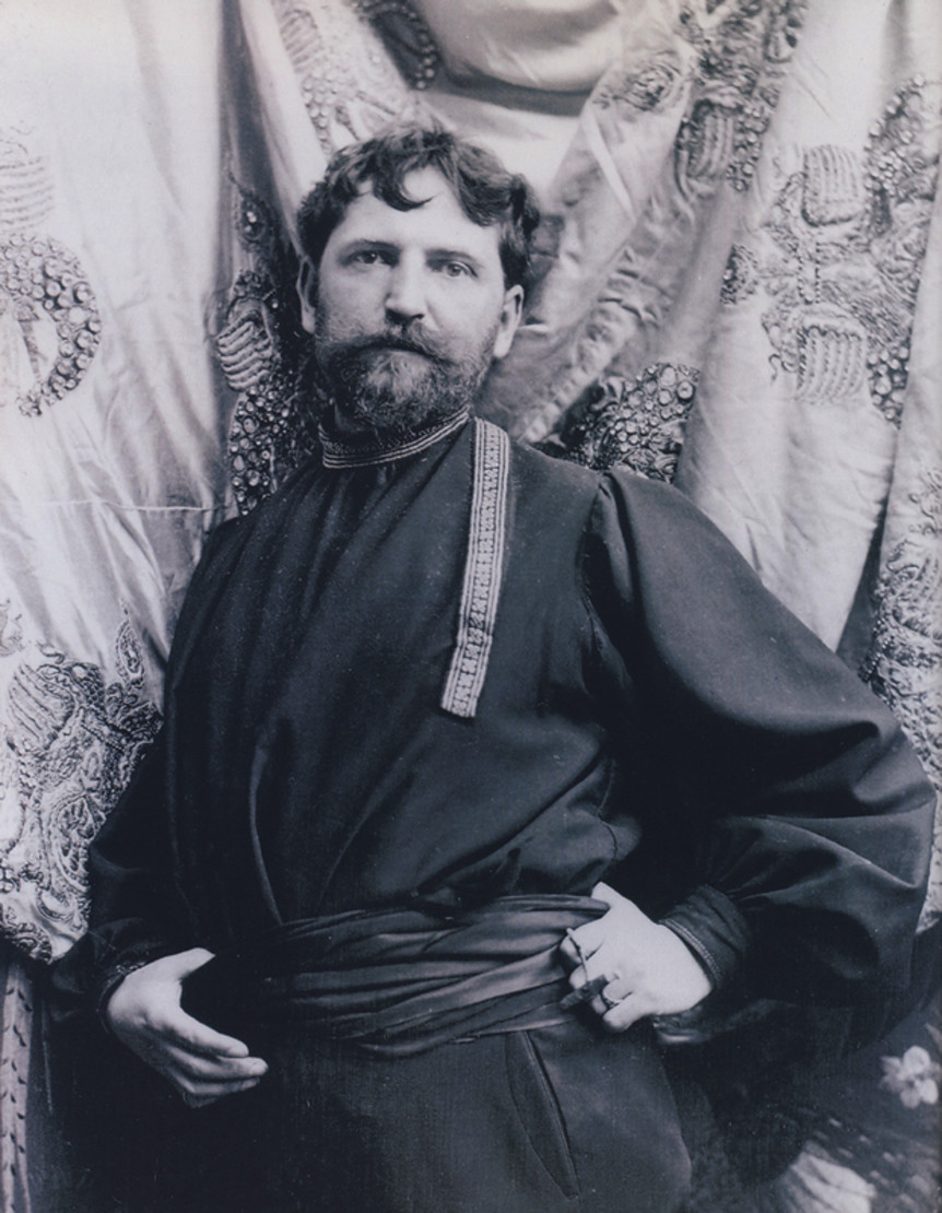 Portrét dívky - Alfons Mucha (1860–1939) | 1. Art Consulting